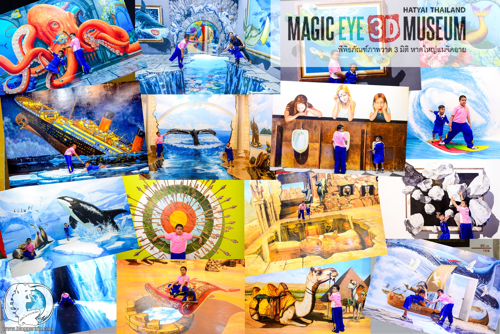 แหล่งท่องเที่ยวแห่งใหม่ในหาดใหญ่ MAGIC EYE 3D MUSEUM พิพิธภัณฑ์ภาพวาด 3 ...
